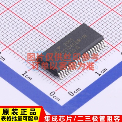 数模转换芯片DAC LTC2704CGW-16#PBF SSOP-44 ADI(亚德诺) 元器件