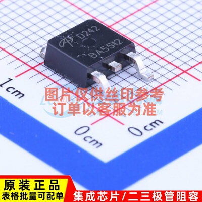 场效应管(MOSFET) AOD242 TO-252 AOS/万代 电子元件配单原装正品