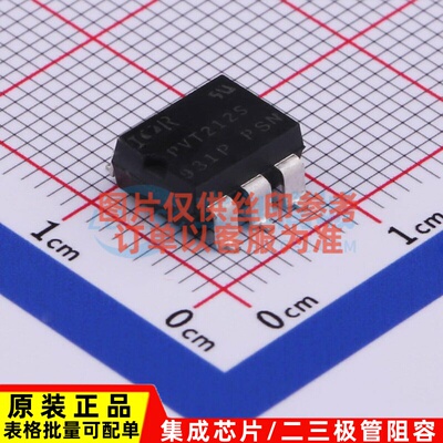 固态继电器(MOS输出) PVT212SPBF SMD-6P Infineon(英飞凌) 原装