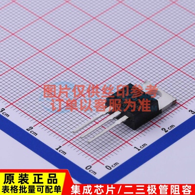 场效应管(MOSFET) IRF1018EPBF TO-220AB Infineon(英飞凌) 原装