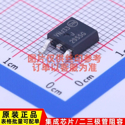 三极管(BJT) MJD2955T4G TO-252 onsemi(安森美) 电子元器件配单