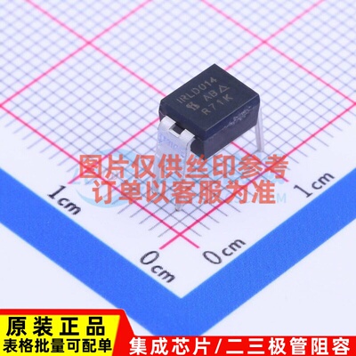 场效应管(MOSFET) IRLD014PBF HVMDIP-4 VISHAY(威世) 电子元器件