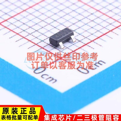 电压基准芯片 LM4040A25IDBZR SOT-23 TI/德州 电子元件原装正品