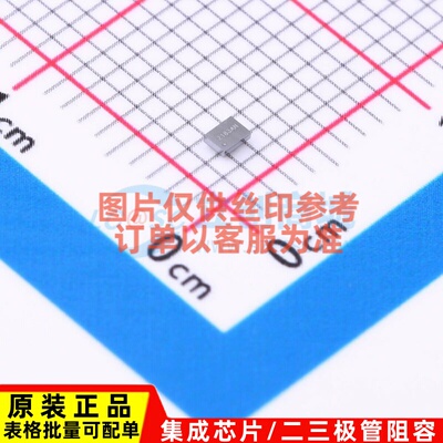 模拟开关/多路复用器 TS5A22366YFCR DSBGA-12 TI/德州 原装正品