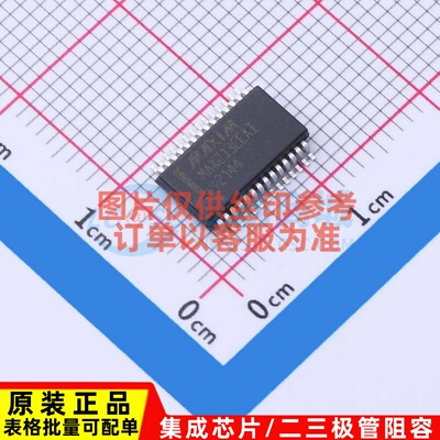 RS232芯片 MAX213EEAI+ SSOP-28 MAXIM(美信) 电子元器件原装正品