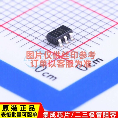 线性稳压器(LDO) TPS73130DBVR SOT-23-5 TI/德州 电子元器件配单