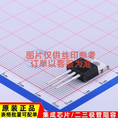 场效应管(MOSFET) IRFB23N15DPBF TO-220AB Infineon(英飞凌)