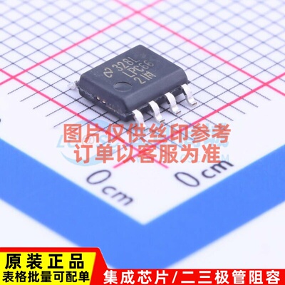 运算放大器 LPC662IMX/NOPB SOIC-8 TI/德州 电子元器件原装正品