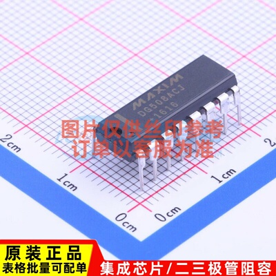 模拟开关/多路复用器 DG508ACJ+ PDIP-16 MAXIM(美信) 电子元器件