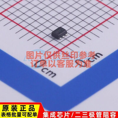 三极管(BJT) MMDT3904VC-7 SOT-563 DIODES(美台) 电子元器件配单