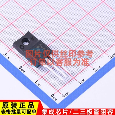 快恢复/高效率二极管 STTH2003CFP TO-220FP-AB 意法半导体芯片
