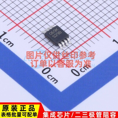 DC-DC电源芯片 LM3485MMX/NOPB VSSOP-8 TI/德州 电子元器件配单