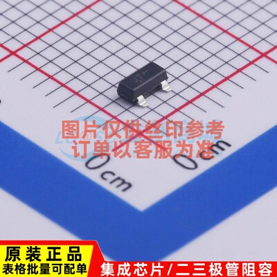 开关二极管 NSVBAS21SLT1G SOT-23 onsemi(安森美) 电子元件配单