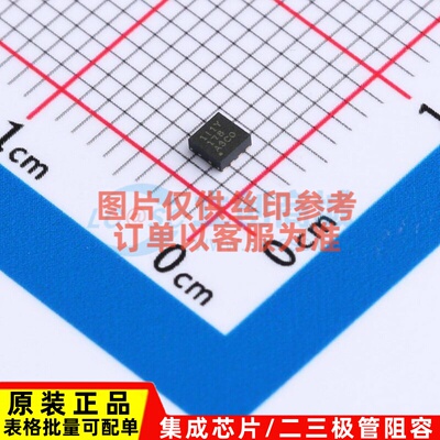 电流感应放大器 INA381A4IDSGR WSON-8 TI/德州 电子元件原装正品
