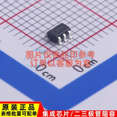 LVDS芯片 PI90LV02TEX SOT-23-5 DIODES(美台) 电子元件原装正品