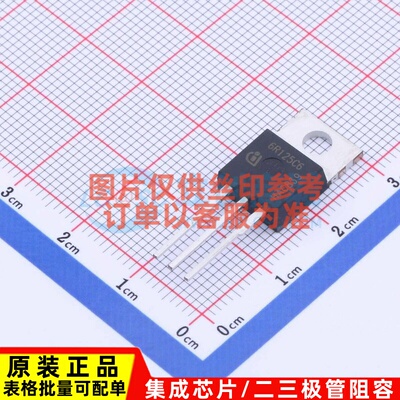 场效应管(MOSFET) IPP60R125C6 TO-220-3 Infineon(英飞凌) 原装