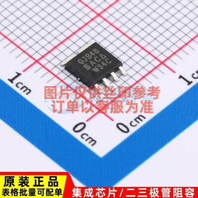 场效应管(MOSFET) SQJB48EP-T1_GE3 - VISHAY(威世) 电子元件配单