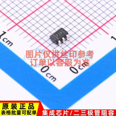 DC-DC电源芯片 TPS64201DBVR SOT-23-6 TI/德州 电子元件原装正品