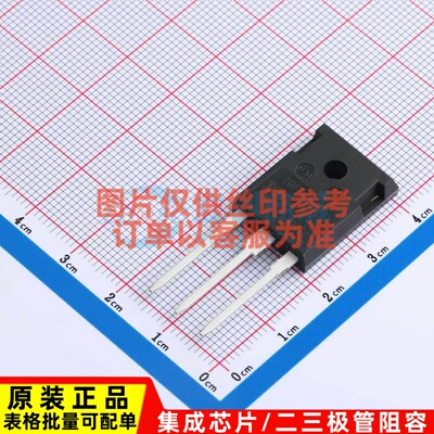 场效应管(MOSFET) IRFP150MPBF TO-247AC-3 Infineon(英飞凌)