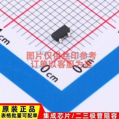 三极管(BJT) FMMT491AQTA SOT-23 DIODES(美台) 电子元件原装正品