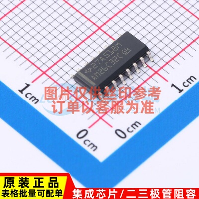RS-485/RS-422芯片 AM26C32CD SOP-16 TI/德州 电子元件原装正品