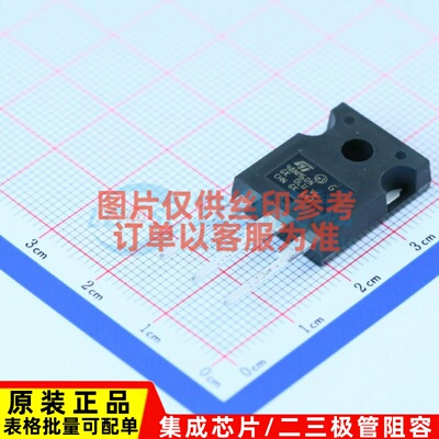 场效应管(MOSFET) STW48NM60N TO-247AC-3 意法半导体芯片 元器件