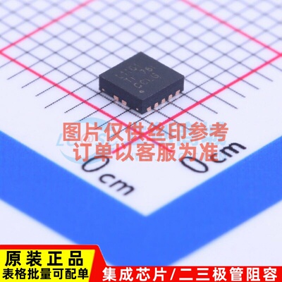 专用传感器 LDC1101DRCT VSON-10 TI/德州 电子元件配单原装正品