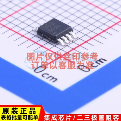 比较器 LM393DMR2G MSOP-8 onsemi(安森美) 电子元件配单原装正品