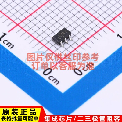 反相器 74AHCT1G04GV.125 SC-74A Nexperia(安世) 电子元器件配单