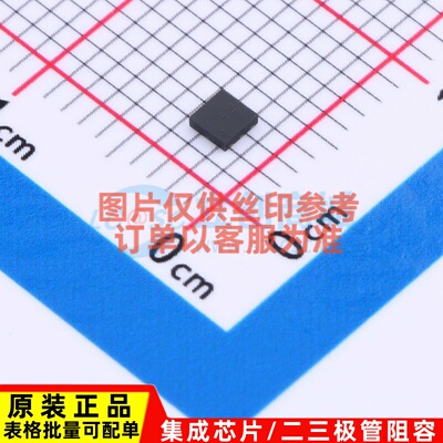 场效应管(MOSFET) DMN3032LFDBQ-7 UDFN2020-6 DIODES(美台)