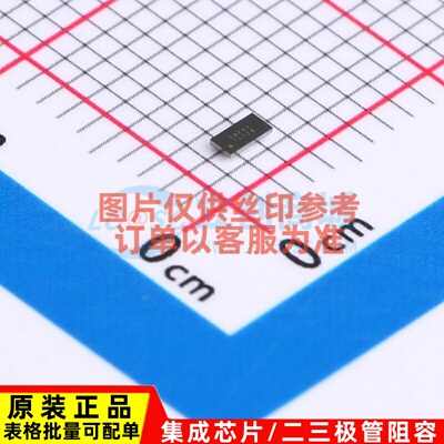 线性稳压器(LDO) NCP59744FCTCADJT2G WLCSP-10(1x2.1) onsemi(安