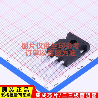 场效应管(MOSFET) STW20NM60 TO-247 意法半导体芯片 电子元器件