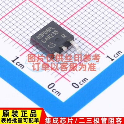 场效应管(MOSFET) SPD09P06PLGBTMA1 TO-252-3 Infineon(英飞凌)