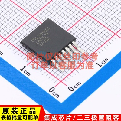 DC-DC电源芯片 LM22679TJ-ADJ/NOPB TO-263-7 TI/德州 电子元器件