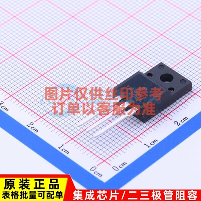 肖特基二极管 FYPF1010DNTU TO-220F onsemi(安森美) 电子元器件