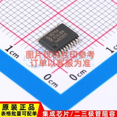 I.O扩展器 PCF8574ATS.3.118 LSSOP-20 安世 电子元器件原装正品