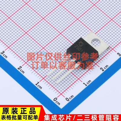三极管(BJT) 2SD1138 TO-220-3L CJ(江苏长电/长晶) 电子元件配单