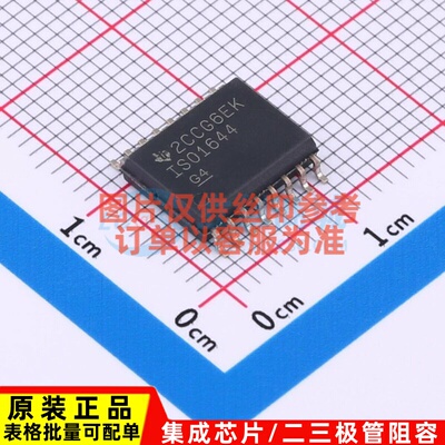 隔离式I2C ISO1644DWR SOIC-16 TI/德州 电子元器件配单原装正品