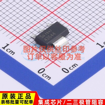 线性稳压器(LDO) TLE42644G SOT-223-4 Infineon(英飞凌) 元器件