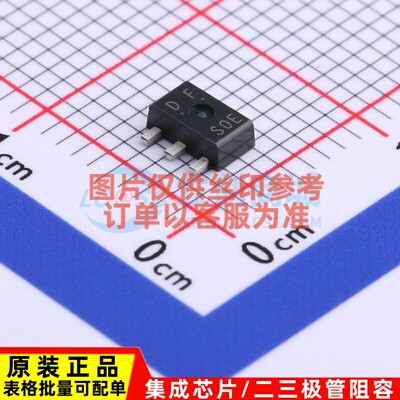 三极管(BJT) 2SD1623S-TD-E SOT-89 onsemi(安森美) 电子元件配单