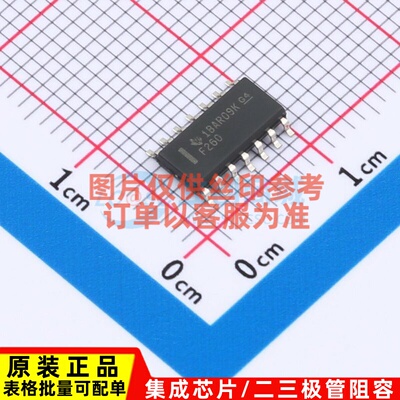 逻辑门 SN74F260DR SOIC-14 TI/德州 电子元器件配单原装正品