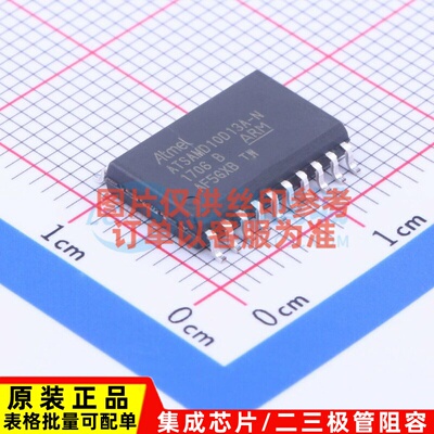 单片机(MCU/MPU/SOC) ATSAMD10D13A-SSNT SOIC-20 MICROCHIP(美国