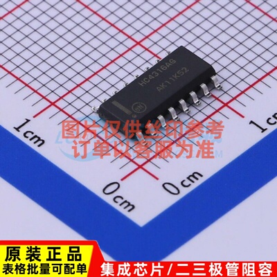 模拟开关/多路复用器 MC74HC4316ADR2G SOIC-16 onsemi(安森美)