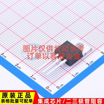 场效应管(MOSFET) FQP46N15 TO-220-3 onsemi(安森美) 电子元器件