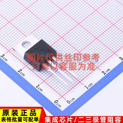 快恢复/高效率二极管 MURH840CTG TO-220 onsemi(安森美) 元器件