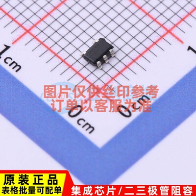 电压基准芯片 ADR363BUJZ-REEL7 TSOT-23-5 ADI(亚德诺) 原装正品