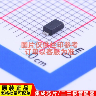 超势垒整流器(SBR) SBR2M30P1-7 PowerDI-123 DIODES(美台) 原装