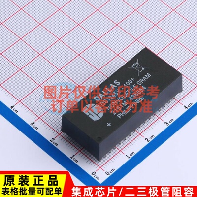 静态随机存取存储器(SRAM) DS1245Y-100+ EDIP-32 MAXIM(美信)