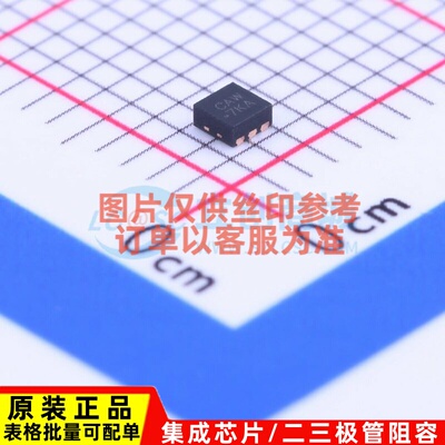 场效应管(MOSFET) SIB912DK-T1-GE3 PowerPAK-SC-75-6L VISHAY(威