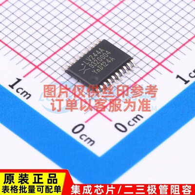 缓冲器/驱动器/收发器 74LV244APWJ TSSOP-20 Nexperia(安世)
